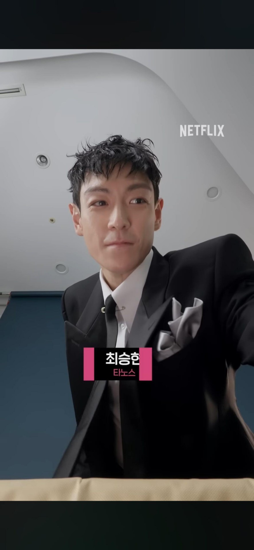 Spoon | DJ 小鬼 BIGBANG_TOP新專準備中 的頻道