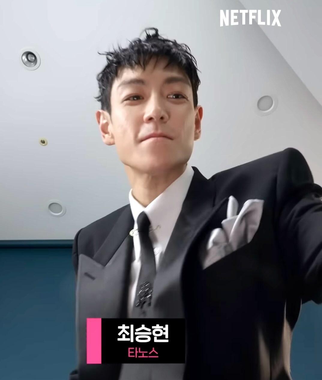 Spoon | DJ 小鬼 BIGBANG_TOP正式回歸 的頻道